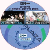 K-POP男子アイドル,ENHYPEN | K-POP PLAZA