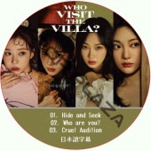 K-POP女子アイドル,AESPA | K-POP PLAZA