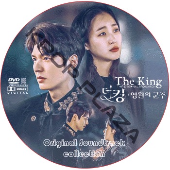 【K-POP PLAZA】KPOP DVD 韓流グッズ 専門店 新大久保 KPOPDVD