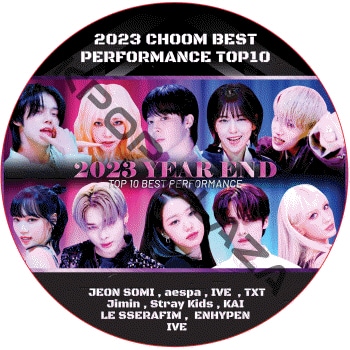 【K-POP PLAZA】KPOP DVD 韓流グッズ 専門店 新大久保 KPOPDVD