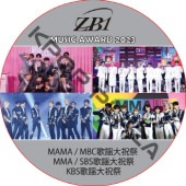 K-POP男子アイドル,ZB1 | K-POP PLAZA