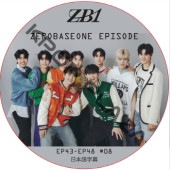 K-POP男子アイドル,ZB1 | K-POP PLAZA