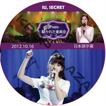 【K-POP PLAZA】KPOP DVD 韓流グッズ 専門店 新大久保 KPOPDVD