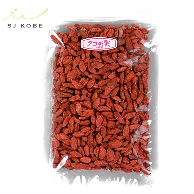 リピーター続出ナッツ・ドライフルーツ！ SJ KOBEオリジナル クコの実(120g) | おやつとおつまみ | SJ KOBE