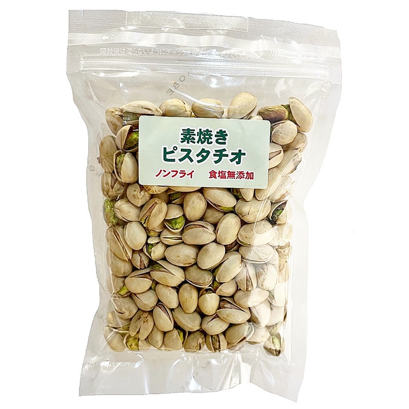 リピーター続出ナッツ・ドライフルーツ！ SJ KOBEオリジナル 素焼きピスタチオ(200g) | おやつとおつまみ | SJ KOBE