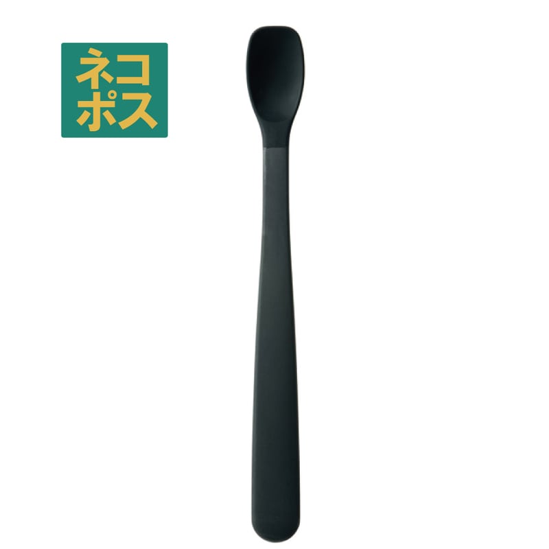 【メール便対象品】 フィーディングスプーン[小] ブラック（黒色） //ロンググリップ シリコーン シリコン 食洗機対応 介護 補佐 サポート ...