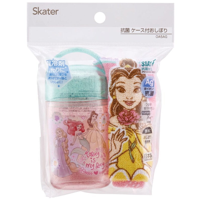 抗菌ケース付おしぼり プリンセス23／OA5AG_4973307604270／スケーター