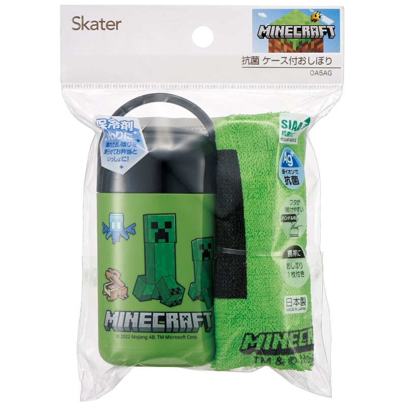 抗菌ケース付おしぼり Minecraft／OA5AG_4973307617621／スケーター