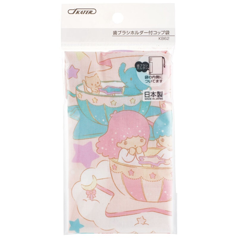 歯ブラシホルダー付きコップ袋 ツインスター 遊園地／KB62_4973307600616／スケーター