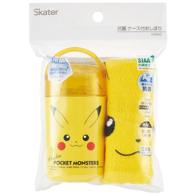 抗菌ケース付おしぼり ピカチュウフェイス23／OA5AG_4973307634925／スケーター