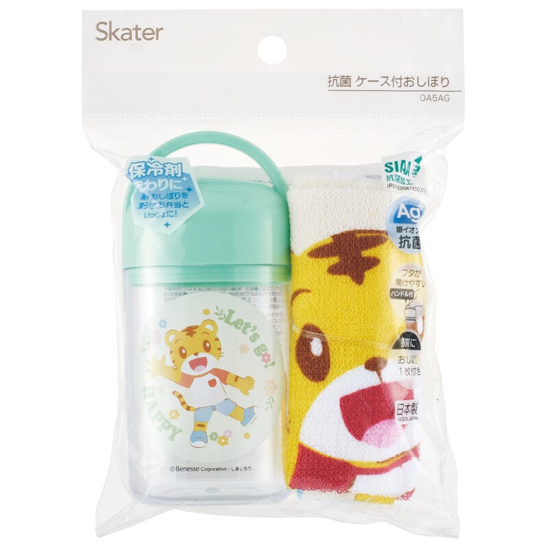 抗菌ケース付おしぼり しまじろう23／OA5AG_4973307607134／スケーター