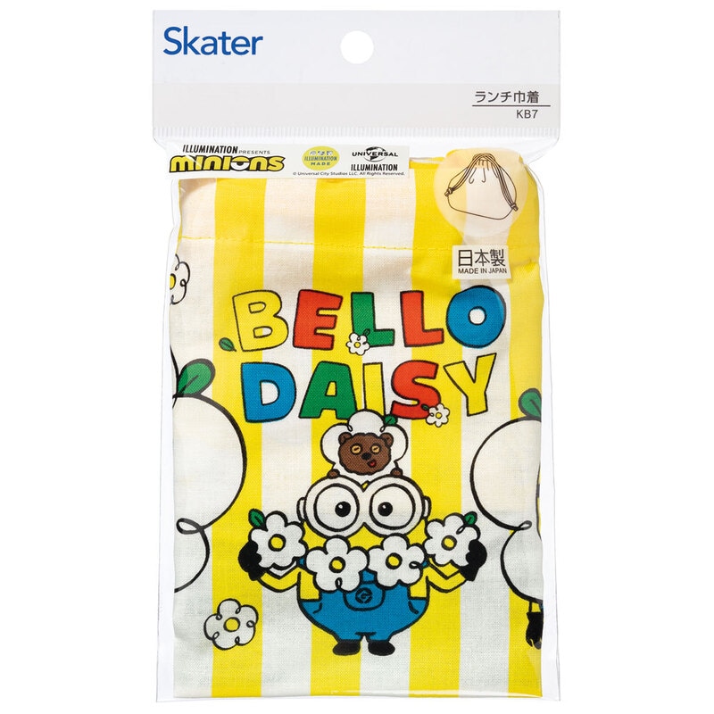 ランチ巾着 ミニオン24／KB7_4973307665530／スケーター