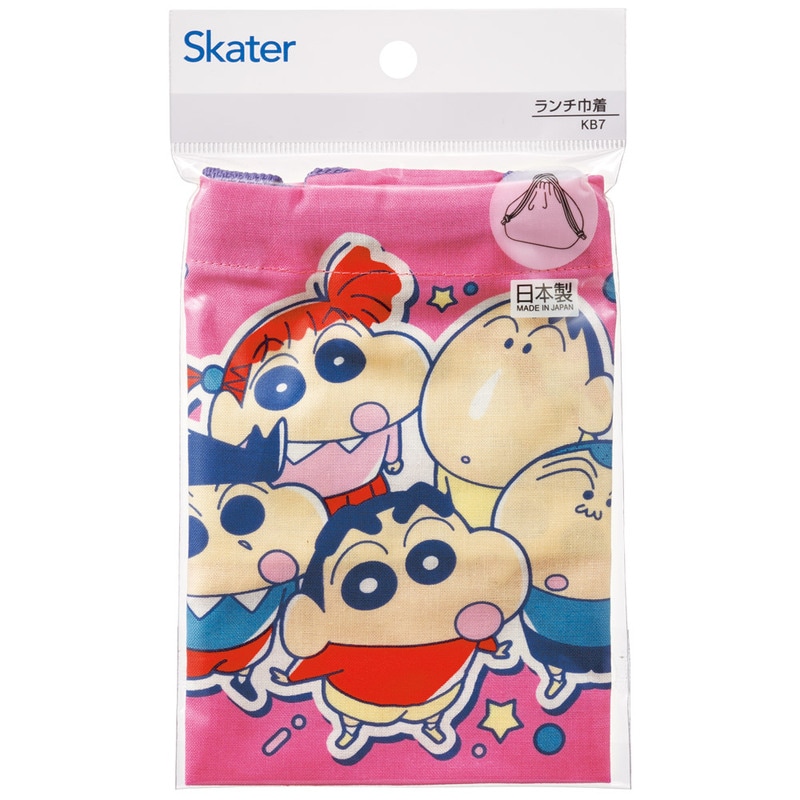 【メール便対象品】 お弁当袋 幼稚園 キャラクター ランチ巾着 子供 巾着袋 小学生 小 きんちゃく袋 skater スケーター KB7 クレヨンしんちゃん 25年 クレしん 男の子 女の子 ...