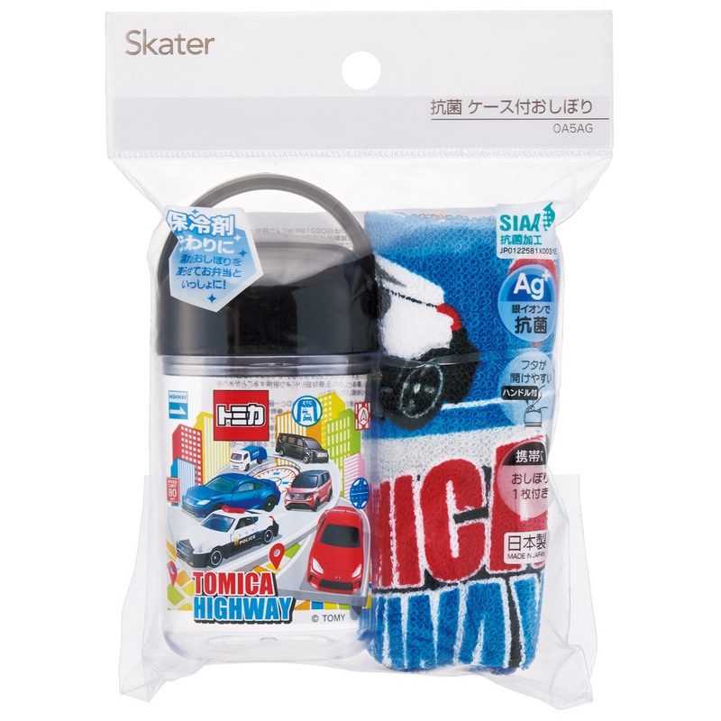 抗菌ケース付おしぼり トミカ25／OA5AG_4973307693984