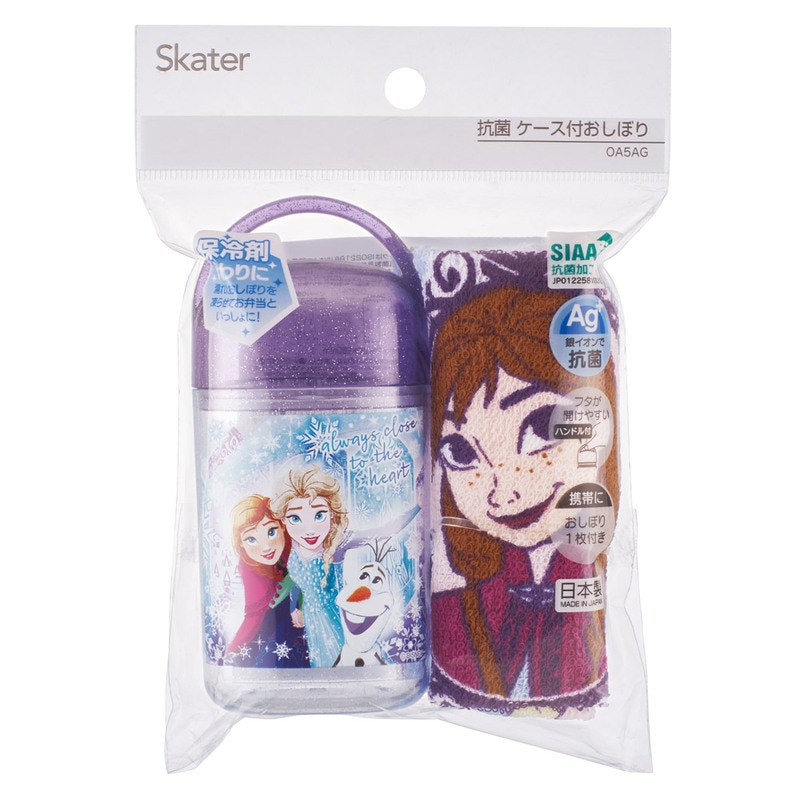 おしぼりタオル おしぼりケース おしぼりセット おしぼり 子供 おしぼり入れ skater スケーター OA5AG アナと雪の女王 25年 アナ雪 ディズニー 女の子 女子【手拭きタオル ...