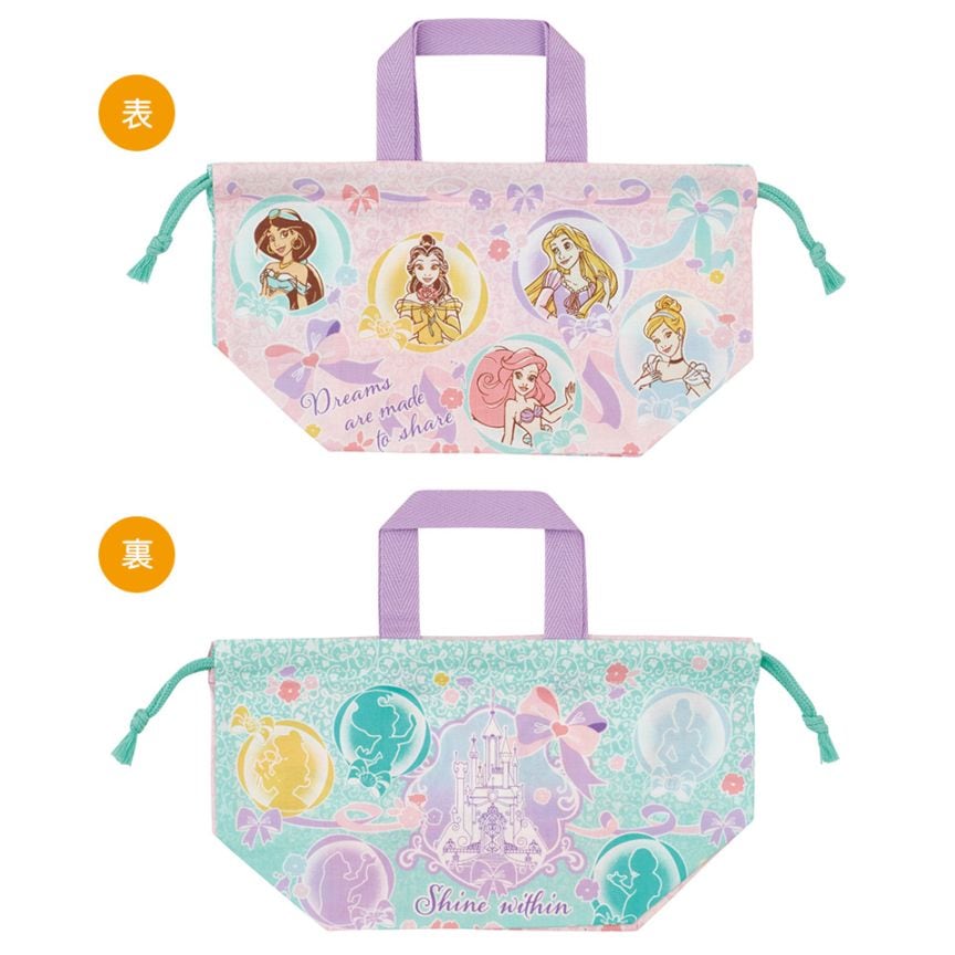 【メール便対象品】 お弁当袋 幼稚園 キャラクター ランチ巾着 子供 巾着袋 小学生 小 きんちゃく袋 skater スケーター KB7 ディズニー プリンセス 25年 女の子 女子【お弁当 ...