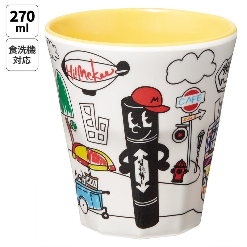 メラミンタンブラー 270ml ハイマッキー／MTB2_4973307704369