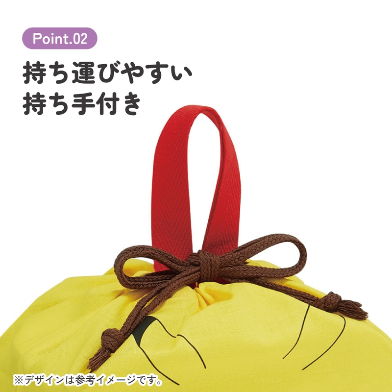 【メール便対象品】 スケーター お弁当袋 幼稚園 キャラクター ランチ巾着 子供 巾着袋 小学生 きんちゃく袋 skater KB7 ポケットモンスター ポケモン ピカチュウ フェイス 25年 ...