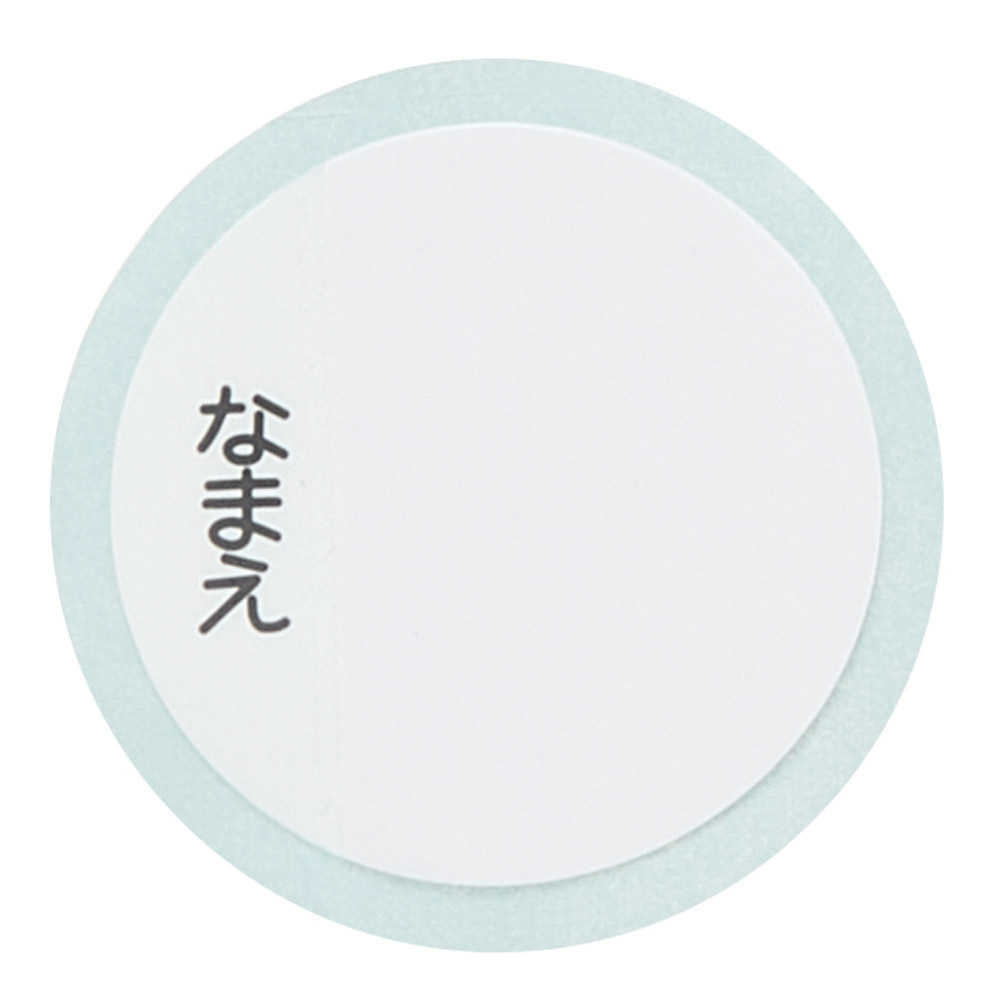 スケーター 水筒 子供 470ml 直飲み ダイレクト キッズ ステンレスボトル skater SDC4 キティ ハローキティ キティちゃん サンリオ 女の子【幼稚園 キャラクター ワンタッチ ...