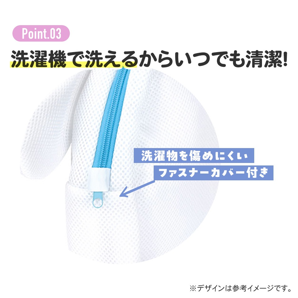 メッシュ 生地 ダイカット トートバッグ バッグ かばん 手提げ 子供 キッズ 可愛い スケーター skater BM1D マイメロディ マイ ...