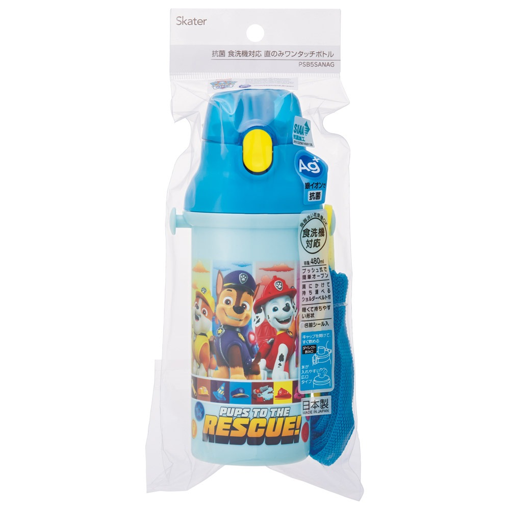 子供用 直飲み プラスチック 水筒 480ml パウ・パトロール25／PSB5SANAG_4973307694189