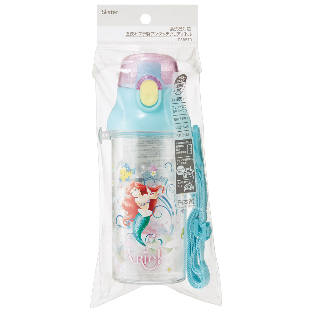 水筒 キッズ ワンタッチ プラスチック 直飲み クリア ボトル 480ml skater スケーター PSB5TR 透明 アリエル 24年 リトルマーメイド 女の子 レディース【キャラクター ...