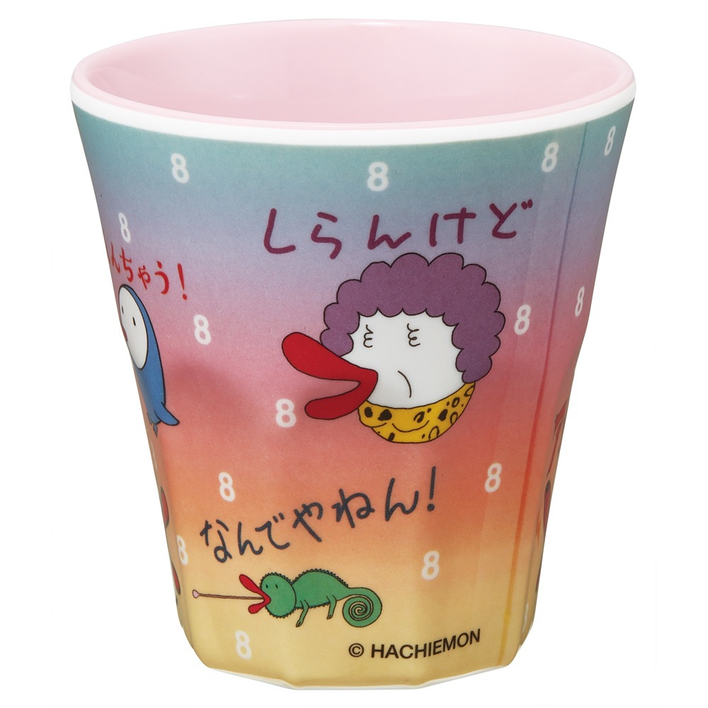 メラミンカップ キャラクター メラミンコップ メラミン 子供 割れにくい コップ skater スケーター MTB2 ハチエモン スタンプ グッズ キャラクター カンテレ【食洗機対応 カップ ...