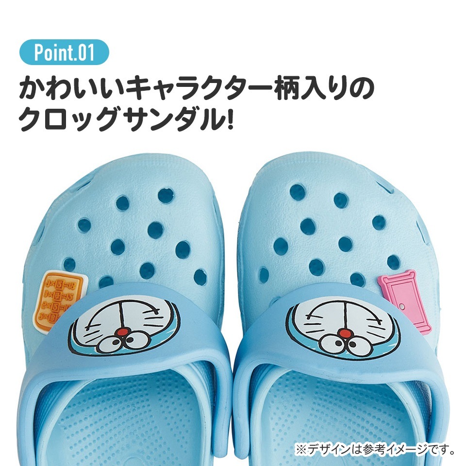 EVAサンダル 18cm キッズ 子供 EVA 18 キャラクター サンダル カラー サンダル skater スケーター SDEV18 ドラえもん どらえもん 男の子 女の子 男子 女子【疲れ ...