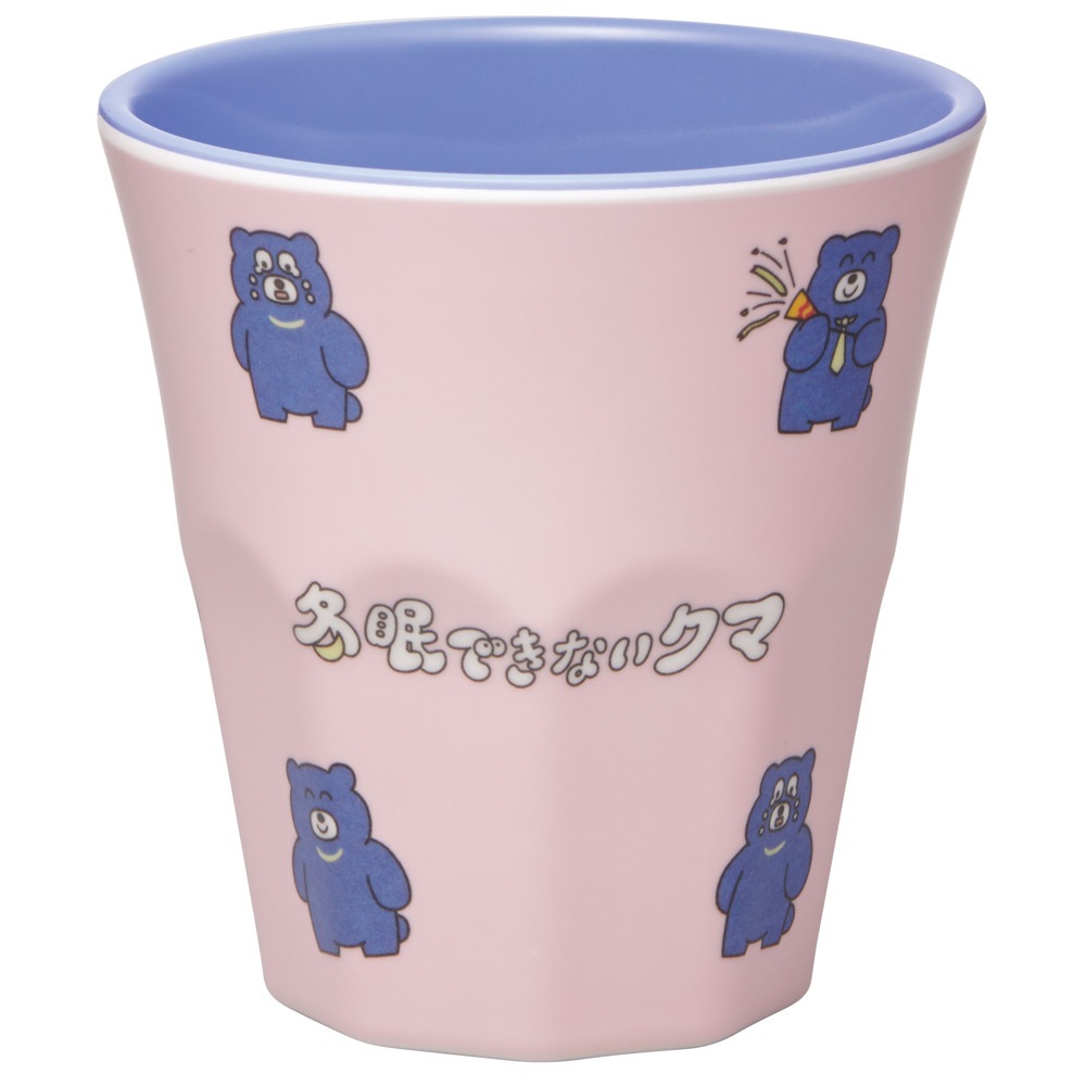 708381 MTB2~メラミンタンブラー 冬眠できないクマ－A 4973307708381 | すべての商品 | スケーター直営 卸売サイト