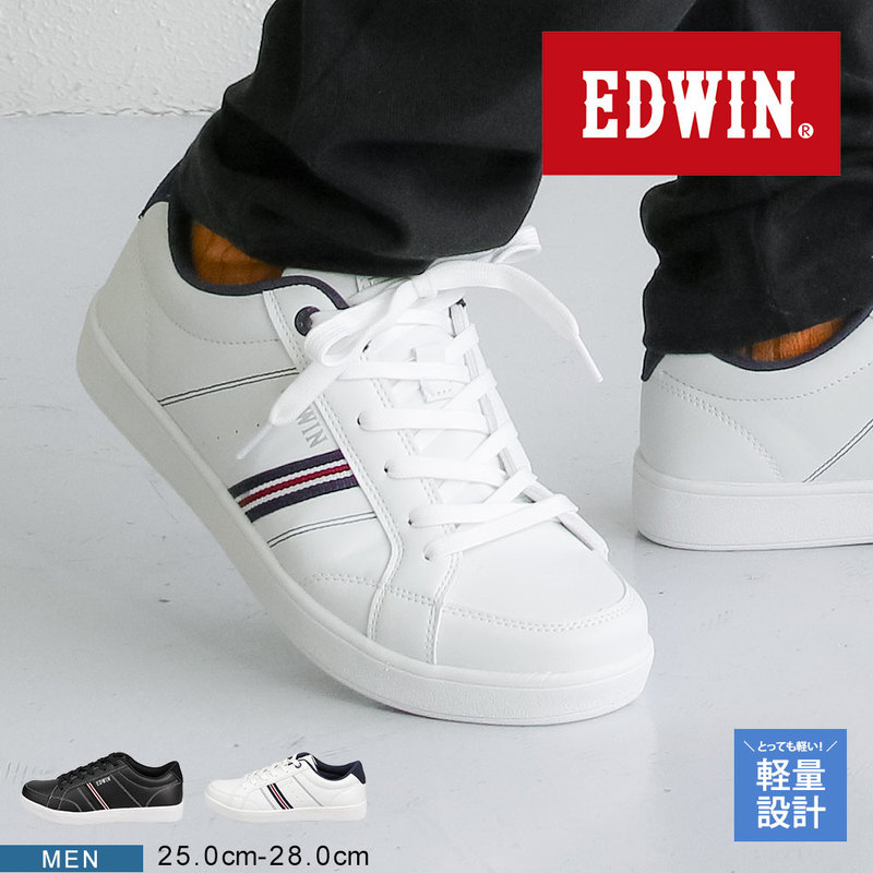 エドウィン スニーカー メンズ ローカット 軽量 クッションインソール 大きいサイズ 通勤 通学 edwin 白 ホワイト ブラック 7013 | BRAND（ブランド）,E,EDWIN ...