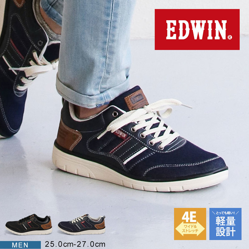 エドウィン 靴 メンズ スニーカー 4e 防滑 幅広 ローカット 軽量 カジュアル 紐靴 おしゃれ edwin 黒 ブラック ネイビー 7643 | BRAND（ブランド）,E,EDWIN ...