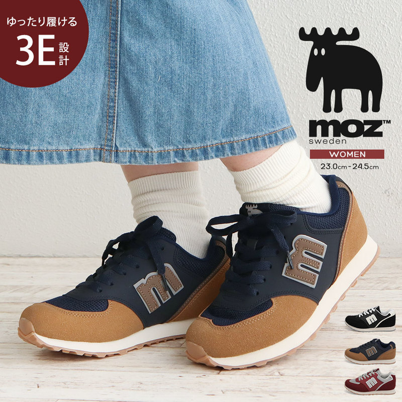 モズ スニーカー レディース おしゃれ 黒 3e ローカット 軽量 ジュニア 靴 シューズ 紐靴 ブラック ネイビー ワイン moz 30226 | BRAND（ブランド）,M,moz（モズ ...