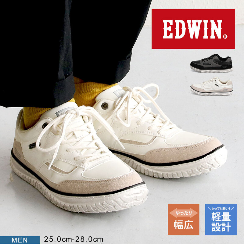 エドウィン スニーカー メンズ おしゃれ 白 黒 カジュアル ローカット軽い メンズスニーカー 幅広 ブラック ホワイト edwin 7743 | BRAND（ブランド）,E,EDWIN ...
