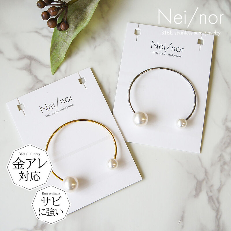 Nei/nor ブレスレット 腕輪 アンクレット お肌に優しい つけっぱなしok サージカルステンレス 316L 変色 錆 傷に強い 低 ...