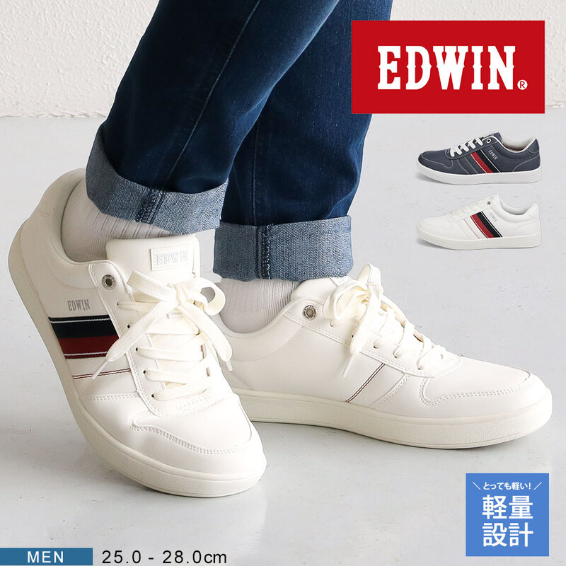 エドウィン スニーカー メンズ おしゃれ ローカットスニーカー 軽量 カジュアル 靴 シューズ おしゃれ 白 ホワイト ネイビー edwin 7015 | BRAND（ブランド）,E ...