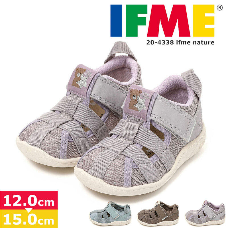 イフミー 子供靴 12 スニーカー キッズ ベビー 女の子 男の子 海 保育園 幼稚園 ビーチ ifme クマさん ウォーターシューズ 20-4338 | BRAND（ブランド）,I,IFME ...