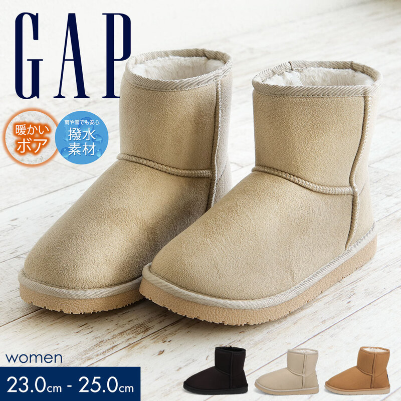 GAP レディース ショートムートンブーツ 暖かい 撥水 もこもこ 冬 ボア あったか ファー ギャップ プレーンムートンブーツ GPL32353 | BRAND（ブランド）,G,GAP ...