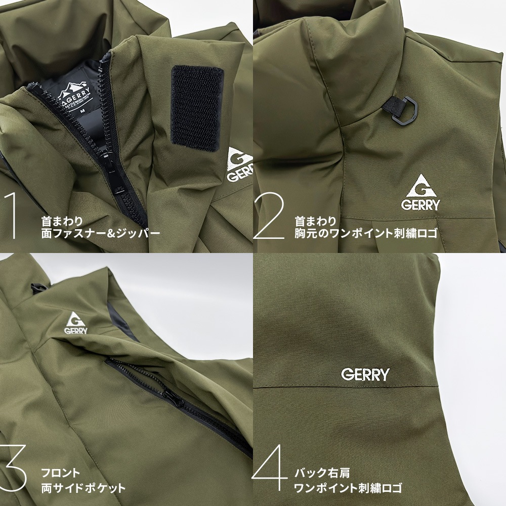 gerry ベスト メンズ ブランド 軽い 暖かい 大きいサイズ ベスト 中綿 レディース アウトドア 防寒 ファイバーダウン ...