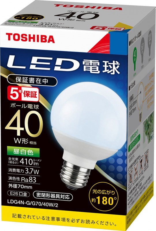LED電球 LDG4N-G/G70/40W/2 東芝ライテック E26口金 ボール電球40W形相当 昼白色 (LDG4NGG7040W2) | LED電球・直管ランプ,LED電球,T形・ボール ...