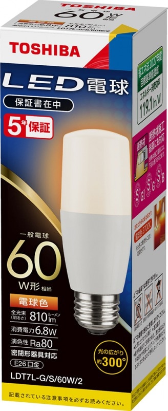 (10個セット) LED電球 LDT7L-G/S/60W/2 東芝ライテック E26口金 一般電球60W形相当 電球色 (LDT7LGS60W2) | LED電球・直管ランプ,LED電球,T形 ...