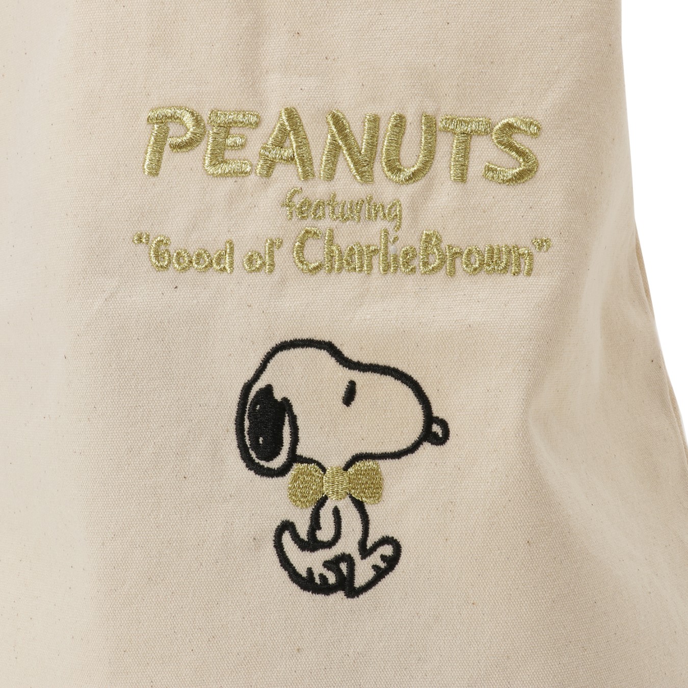 PEANUTS スヌーピー マルシェエコバッグ てくてく | キャラクター,スヌーピー（PEANUTS) | SMALL PLANET ONLINE