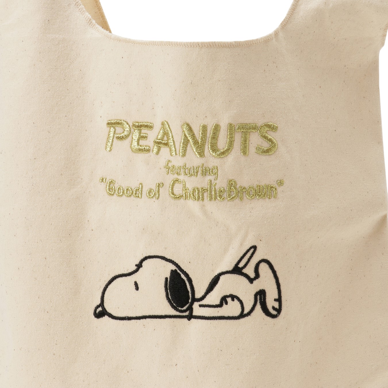 PEANUTS スヌーピー マルシェエコバッグ ごろん | キャラクター ,スヌーピー（PEANUTS) | SMALL PLANET ONLINE