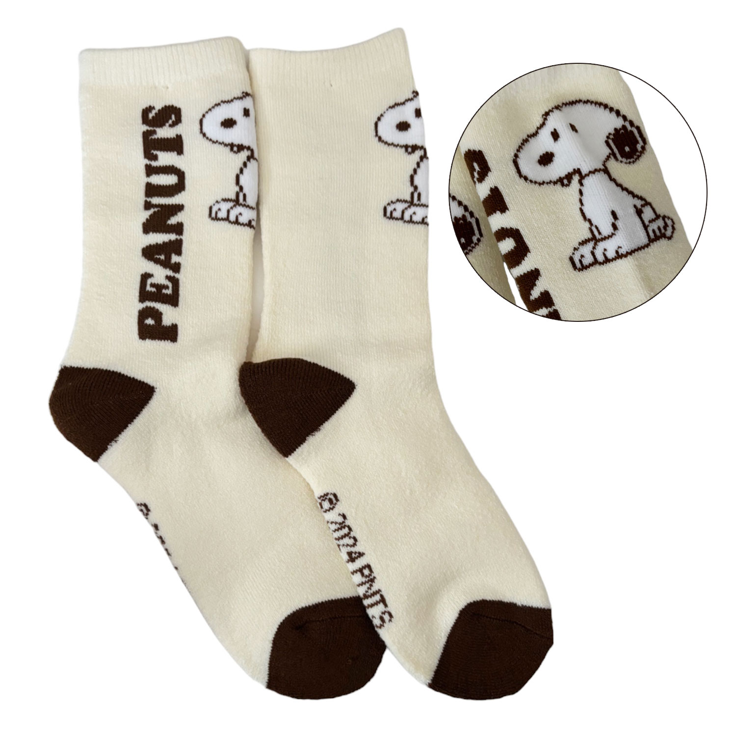 PEANUTS スヌーピー ぽっかぽかソックス おすわり | キャラクター,スヌーピー（PEANUTS) | SMALL PLANET ONLINE