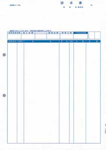 PCA PA1311-1G 請求書品名明細版【単票】 | PCAサプライ | | 業務用ソフトの専門店 SoftJAM（ソフトジャム）
