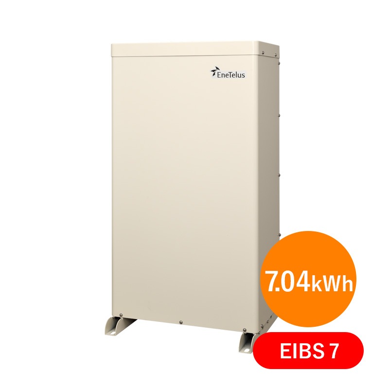 【7.04kWh】EIBS7 ダイヤゼブラ電機EOF-LB70-TKの住宅用蓄電池なら｜ソーラーオフ