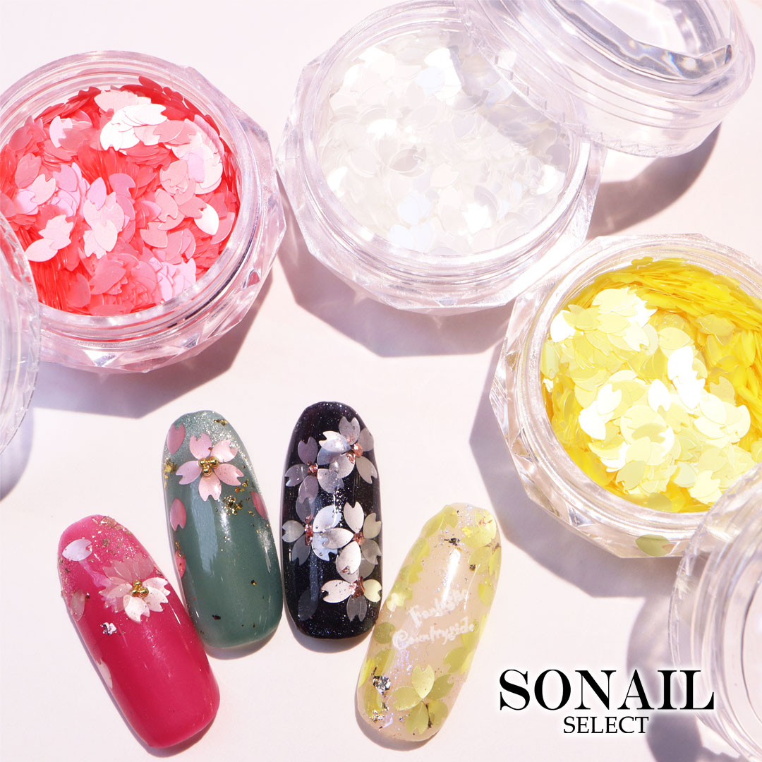 SONAIL 桜 はなびら イエロー EC000016 | ラメ・ホログラム | SONAIL SELECT