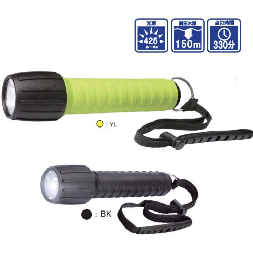 UK（ユーケー） 7875 UK SL3 eLED L2 ライト ダイビング 水中ライト | HUSE(ヒューズ),ダイブアクセサリー ...