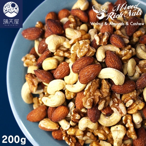 ミックスナッツ 200g | ナッツ・シード,ミックスナッツ | 満天屋-MANTENYA 公式オンラインストア