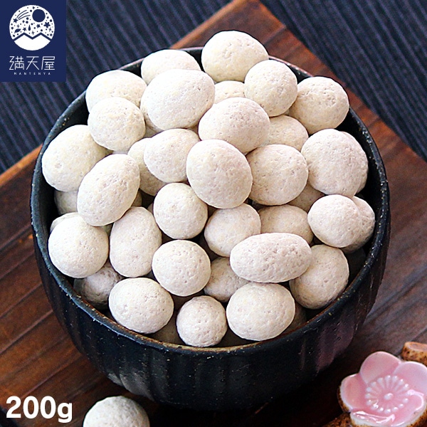 和三盆糖豆 200g | すべての商品 | 満天屋-MANTENYA 公式オンラインストア