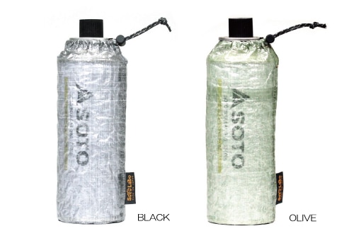 Gas case DCF CB | New products | | SotoLabo